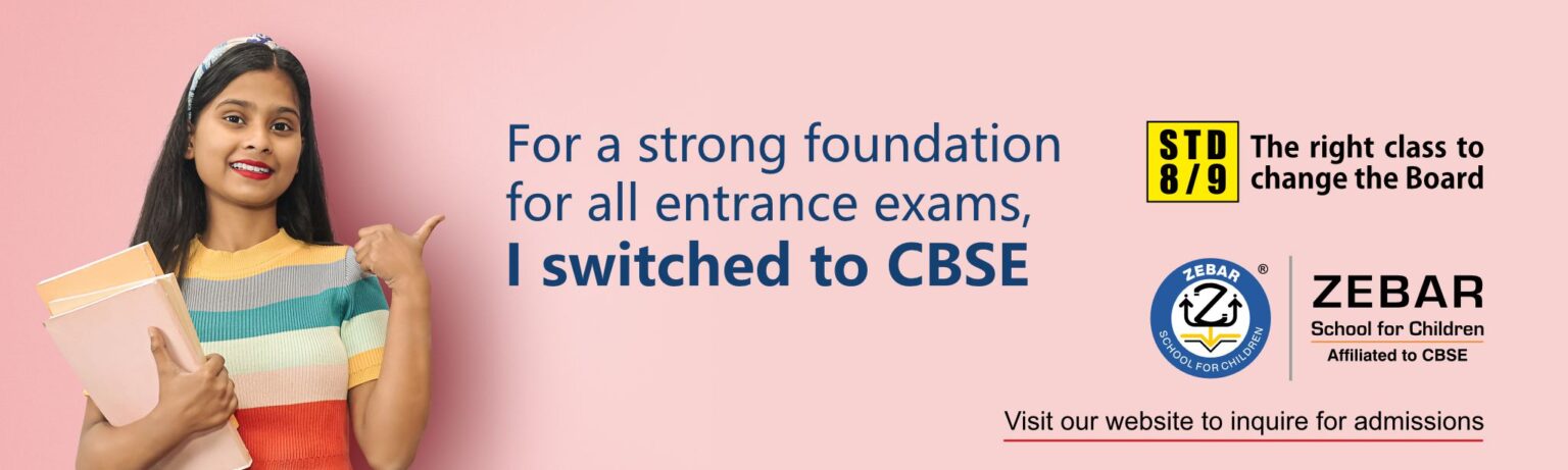 Best CBSE Schools in Ahmedabad | Zebar School for Children