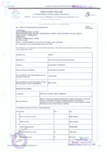 CBSE Affiliation Letter